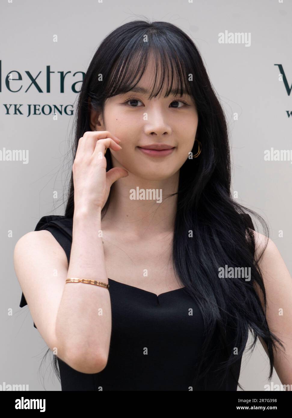 Seoul, South Korea. 15th June, 2023. South Korean vocal Seola, member ...