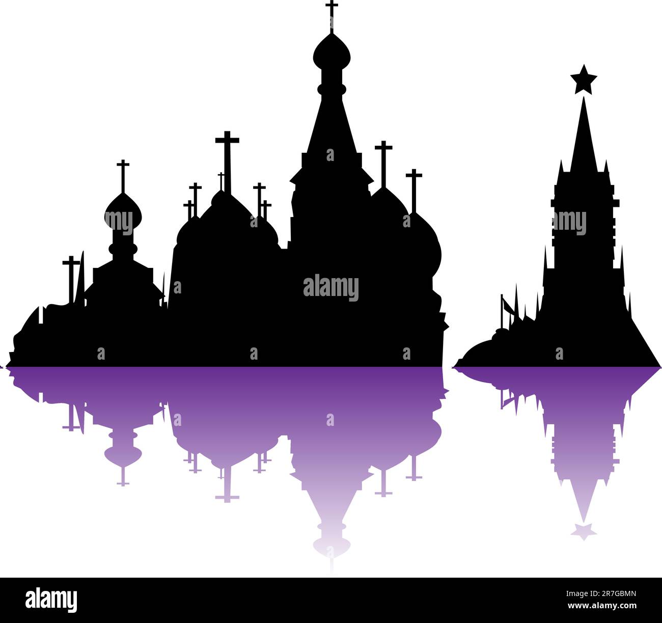 Vector Russia Moscow City Skyline, Silhouette Stock Vector Image & Art ...