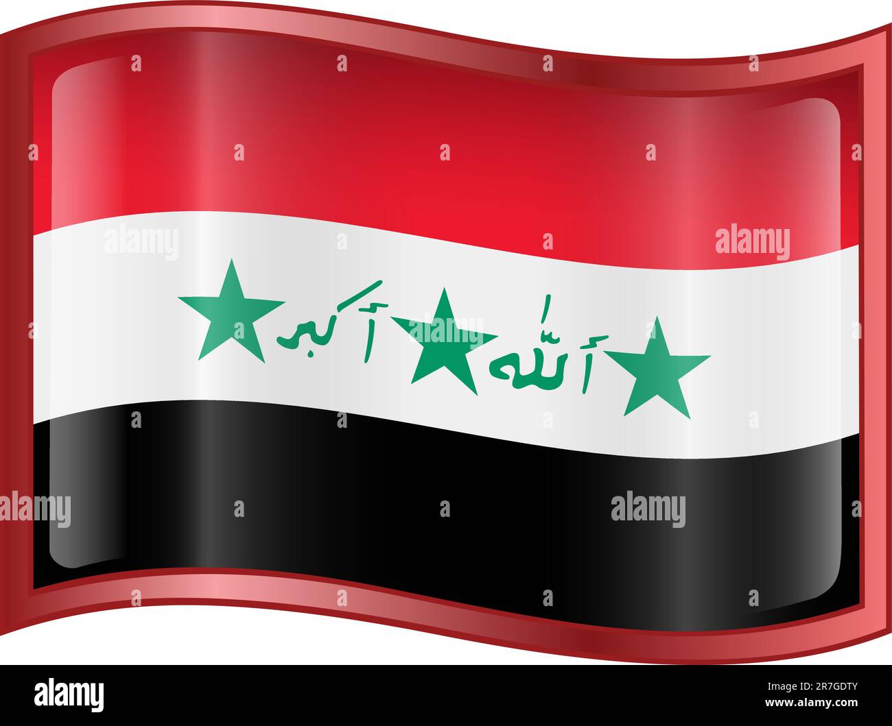 Iraqi artist Stock Vector Images - Alamy