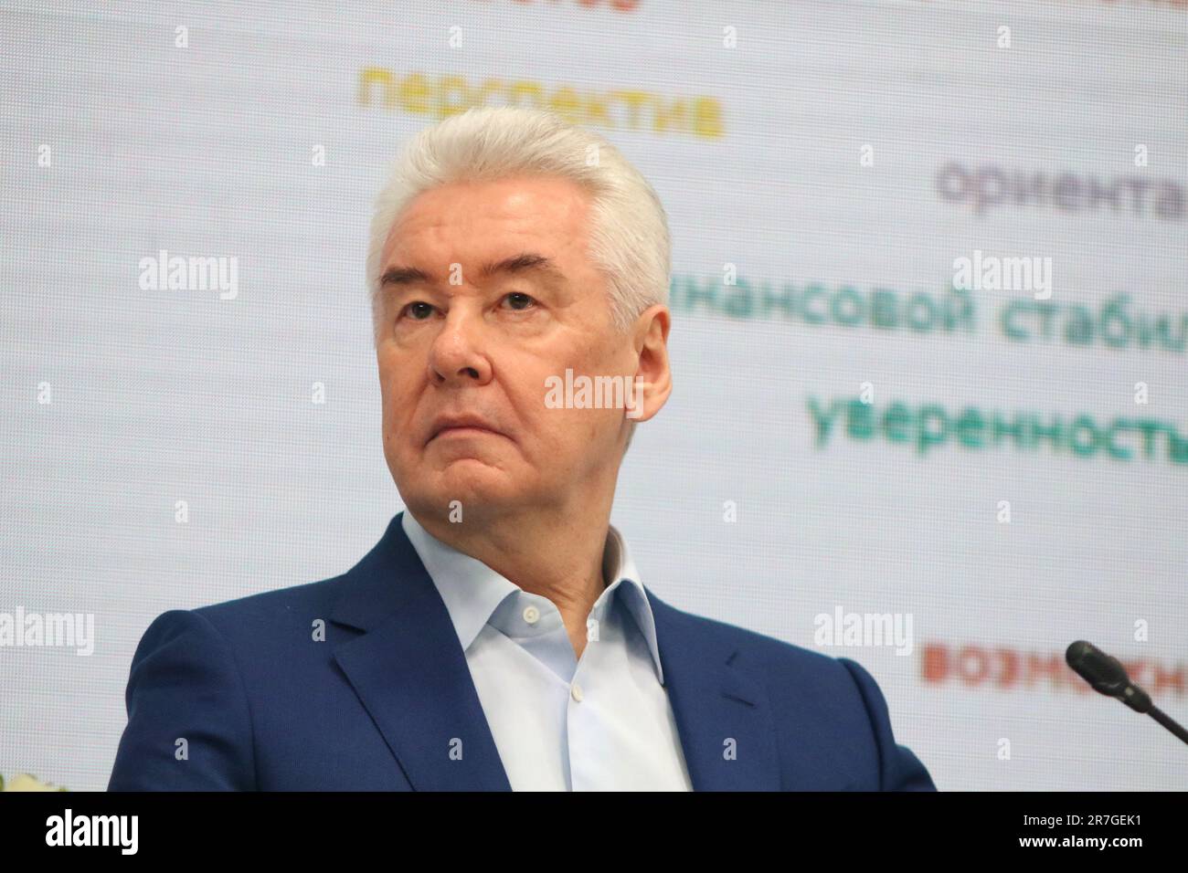 Saint Petersburg, Russia - June 2023: Saint Petersburg International ...