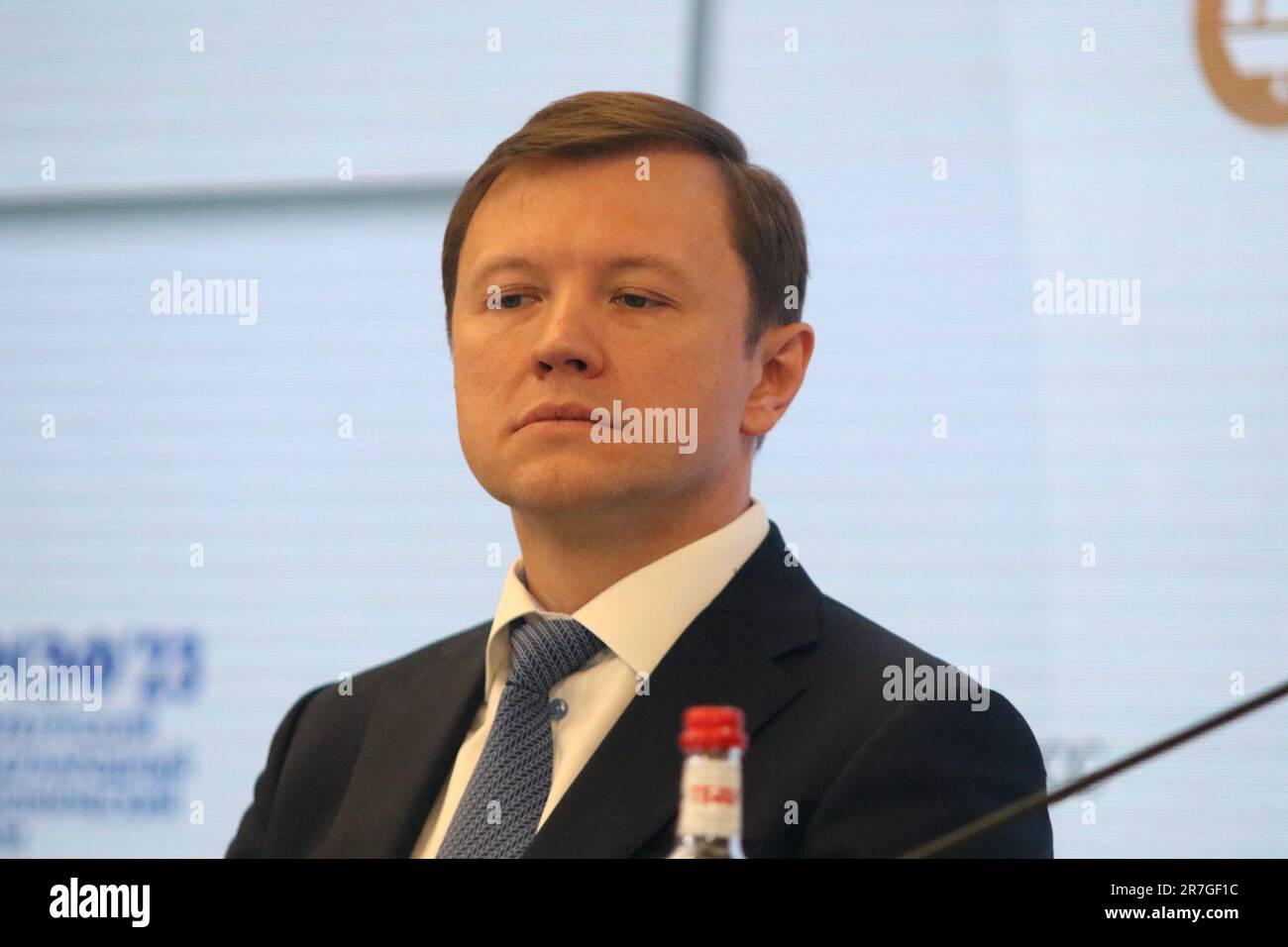 Saint Petersburg, Russia - June 2023: Saint Petersburg International ...