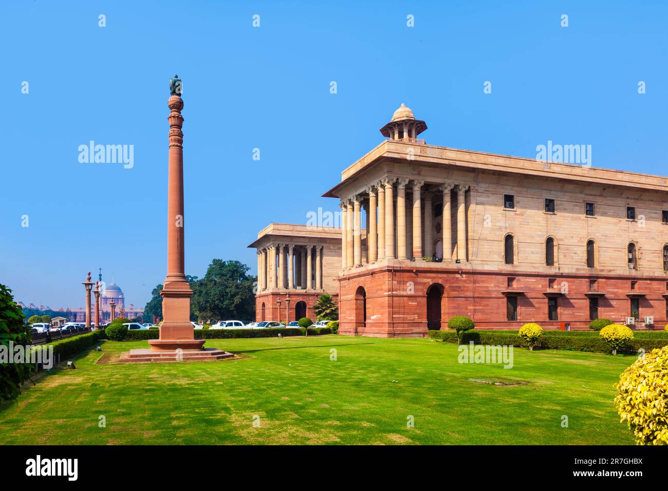 Indian central government hi-res stock photography and images - Alamy