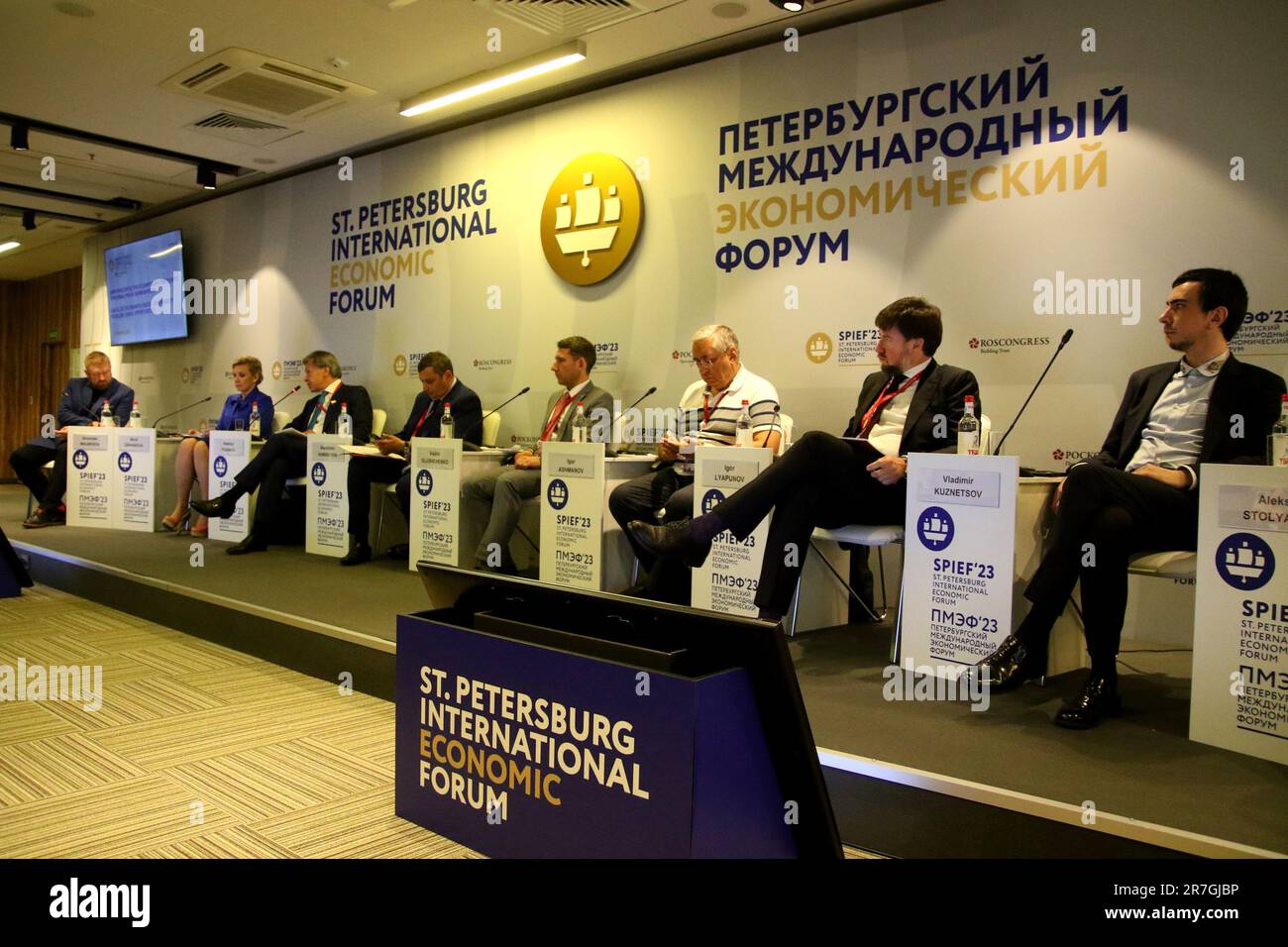 Saint Petersburg, Russia - June 2023: Saint Petersburg International ...