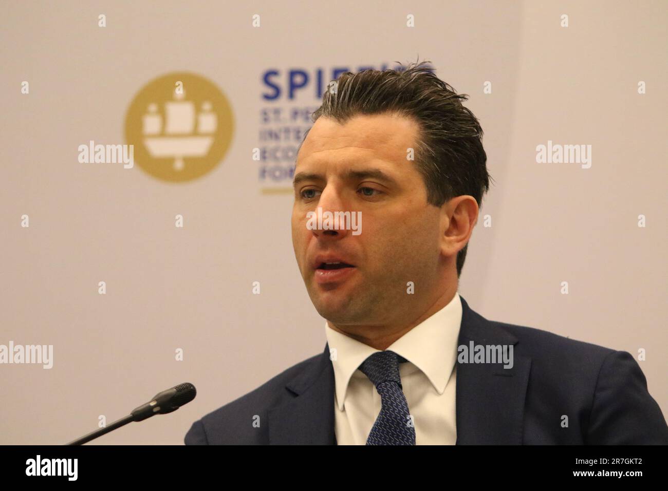 Saint Petersburg, Russia - June 2023: Saint Petersburg International ...