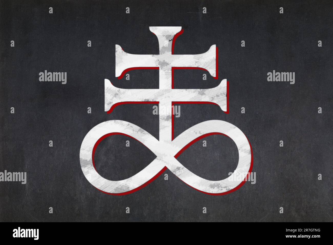 Leviathan Symbol BLACK SULPHUR SYMBOL ALCHEMY LEVIATHAN CROSS SATAN'S