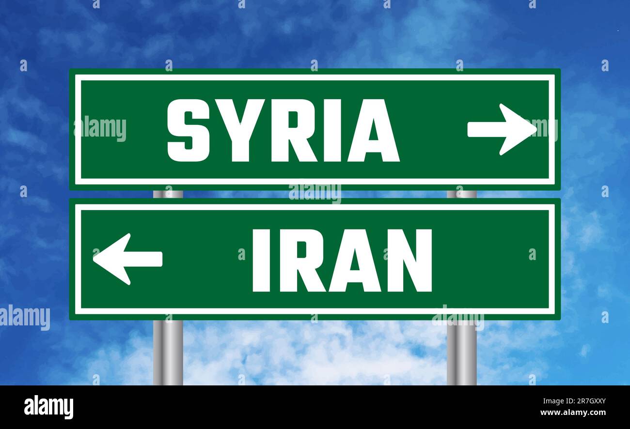 Iran road sign hi-res stock photography and images - Alamy