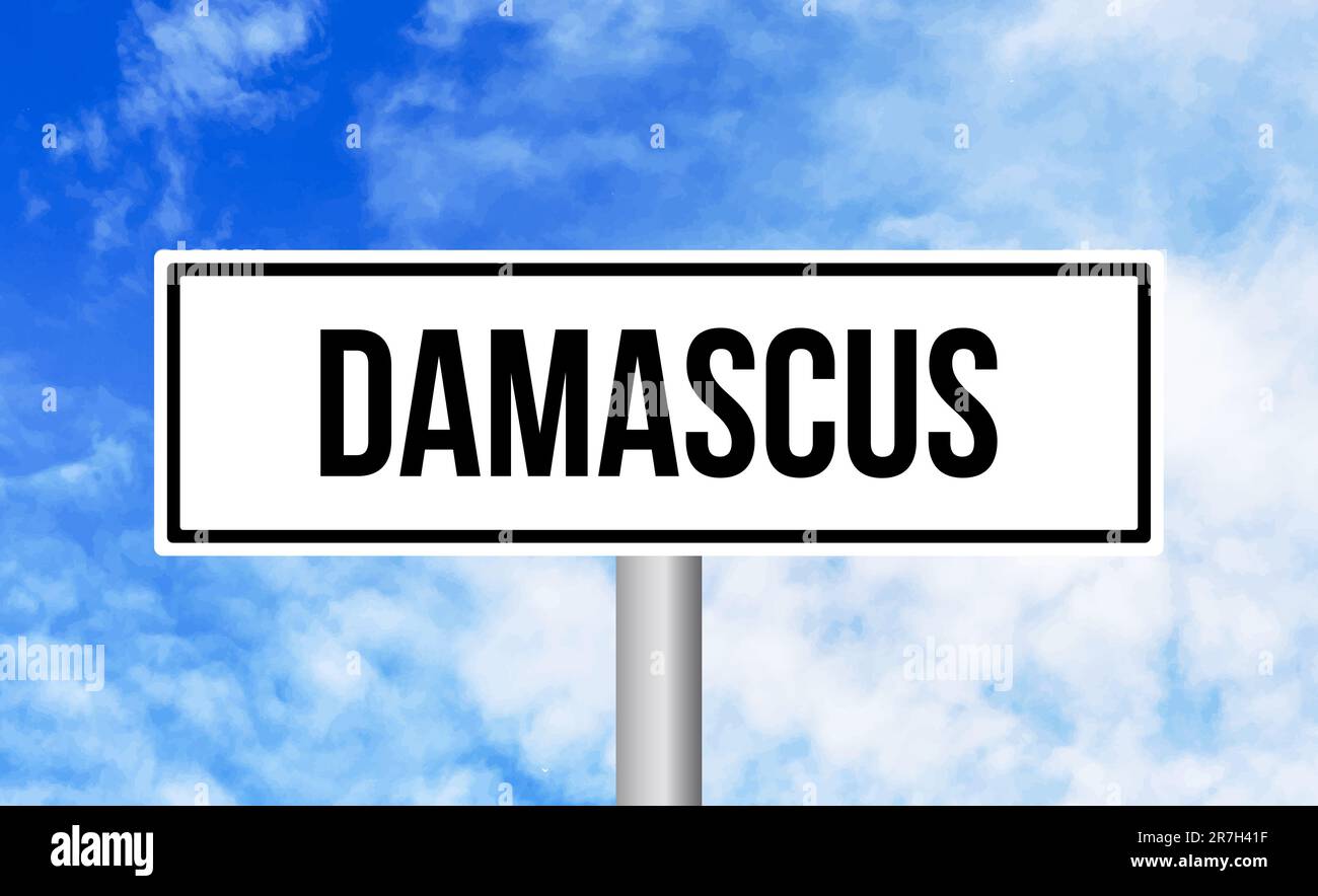 Damascus road sign on sky background Stock Photo - Alamy