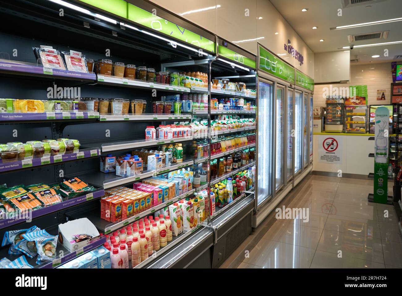 KUALA LUMPUR, MALAYSIA - CIRCA MARCH, 2023: goods on display at CU ...