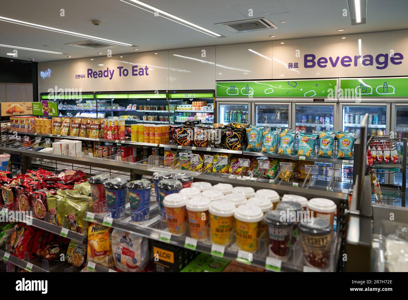 KUALA LUMPUR, MALAYSIA - CIRCA MARCH, 2023: goods on display at CU ...
