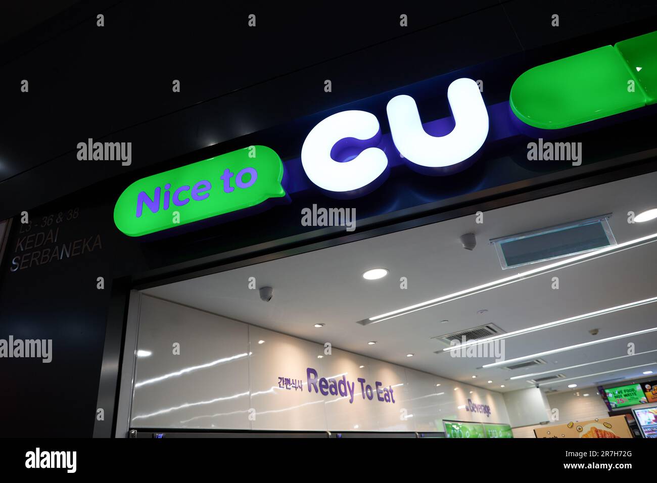 KUALA LUMPUR, MALAYSIA - CIRCA MARCH, 2023: CU convenience store in ...