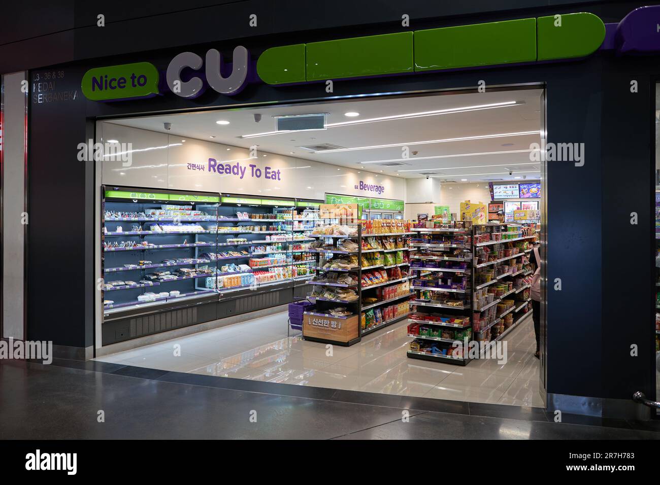 KUALA LUMPUR, MALAYSIA - CIRCA MARCH, 2023: CU convenience store in ...