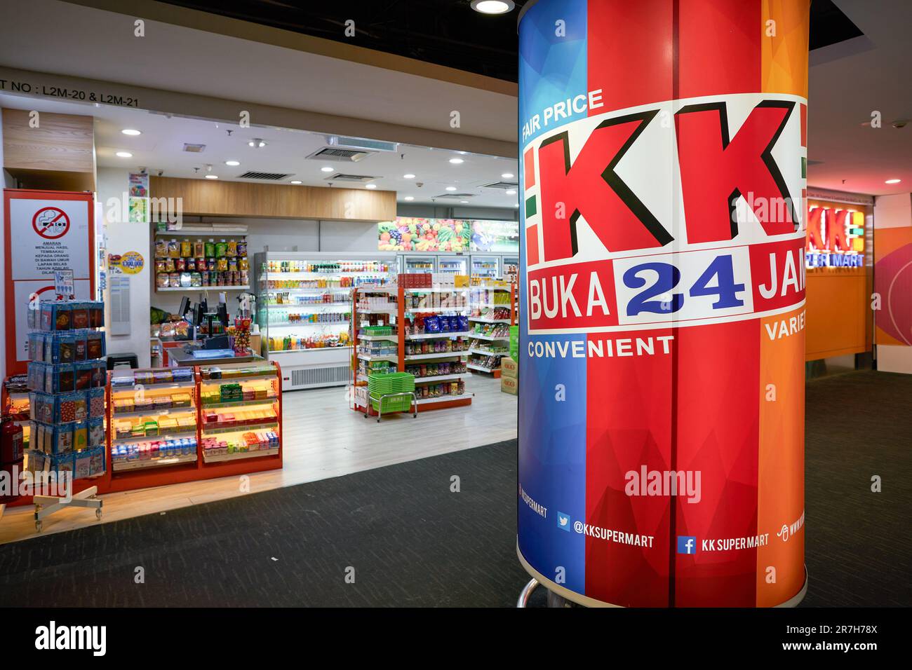 KUALA LUMPUR, MALAYSIA - CIRCA MARCH, 2023: KK Super Mart convenience store in Kuala Lumpur. KK ...