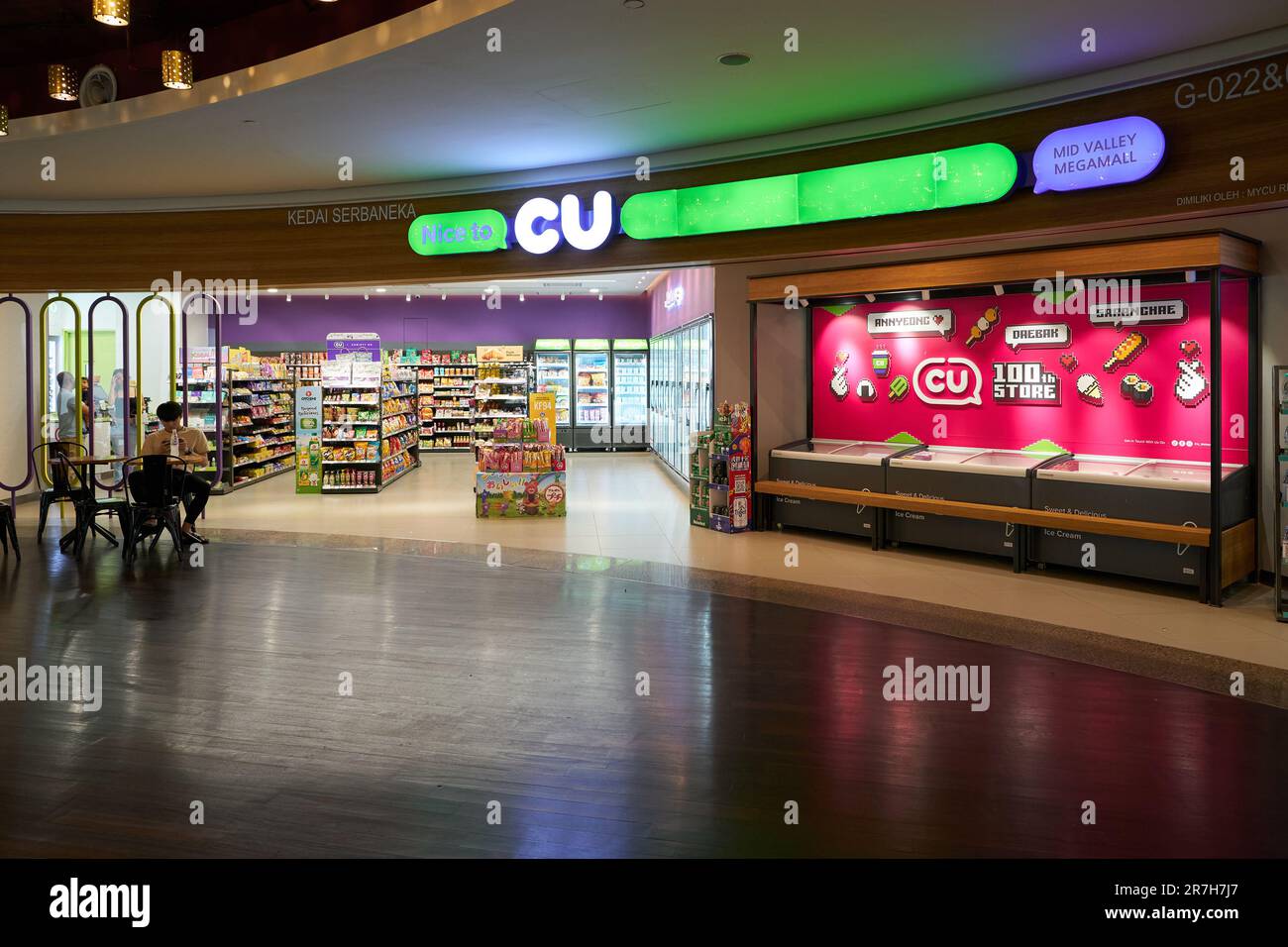 KUALA LUMPUR, MALAYSIA - CIRCA MARCH, 2023: CU convenience store in ...