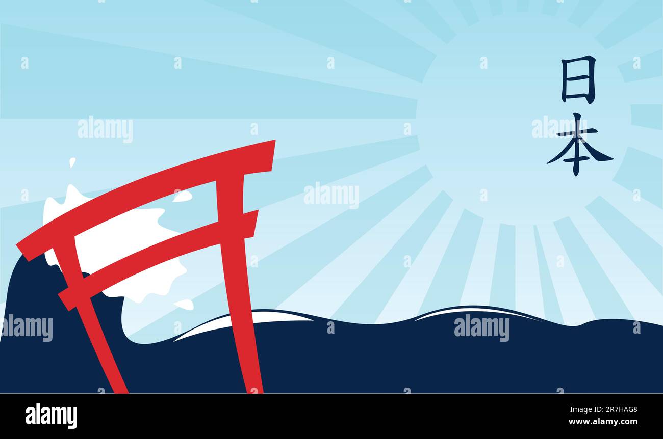 vector illustration of a japanese architectural heritage Stock Vector ...