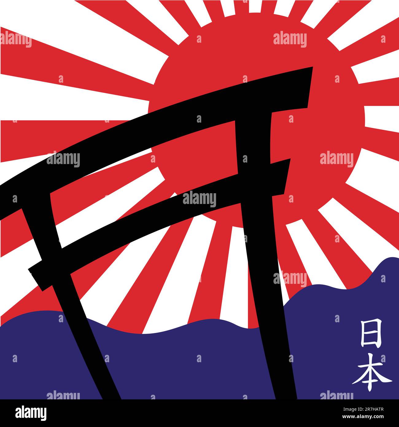 vector illustration of a japanese architectural heritage Stock Vector ...