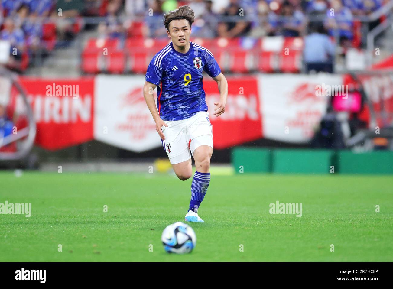 Toyota, Aichi, Japan. 15th June, 2023. Ayase Ueda (JPN) Football/Soccer ...