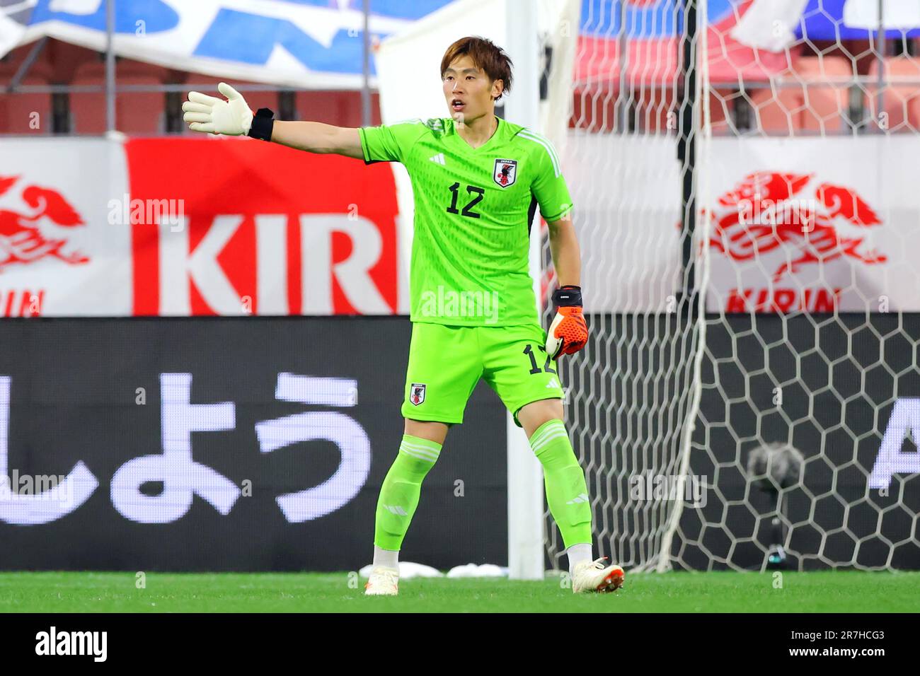 Toyota, Aichi, Japan. 15th June, 2023. Keisuke Osako (JPN) Football/Soccer : KIRIN Challenge Cup ...