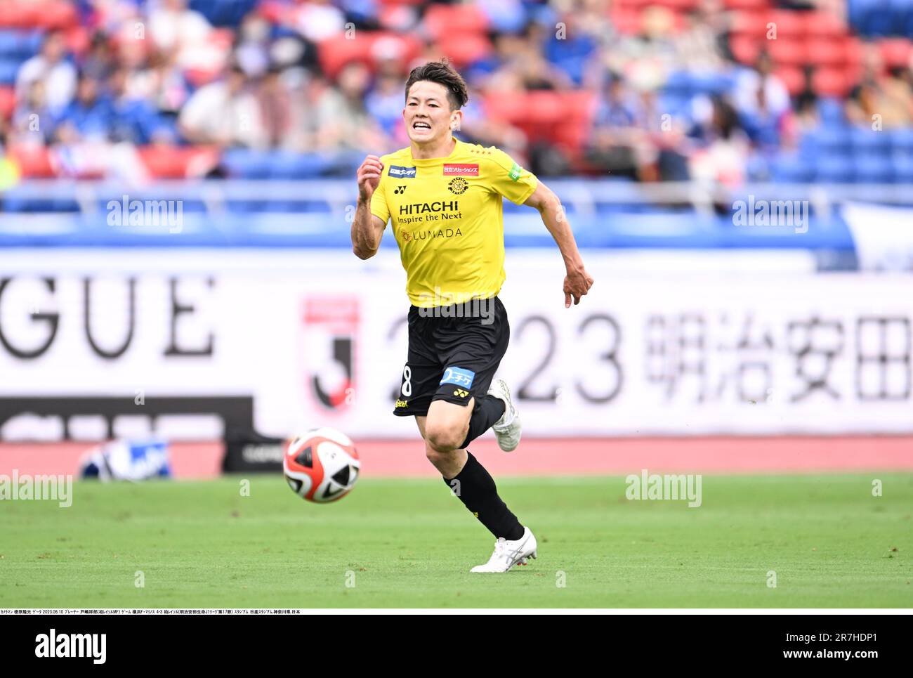 Kanagawa, Japan. 10th June, 2023. Kashiwa Reysol's Sachiro Toshima during the 2023 J1 League ...