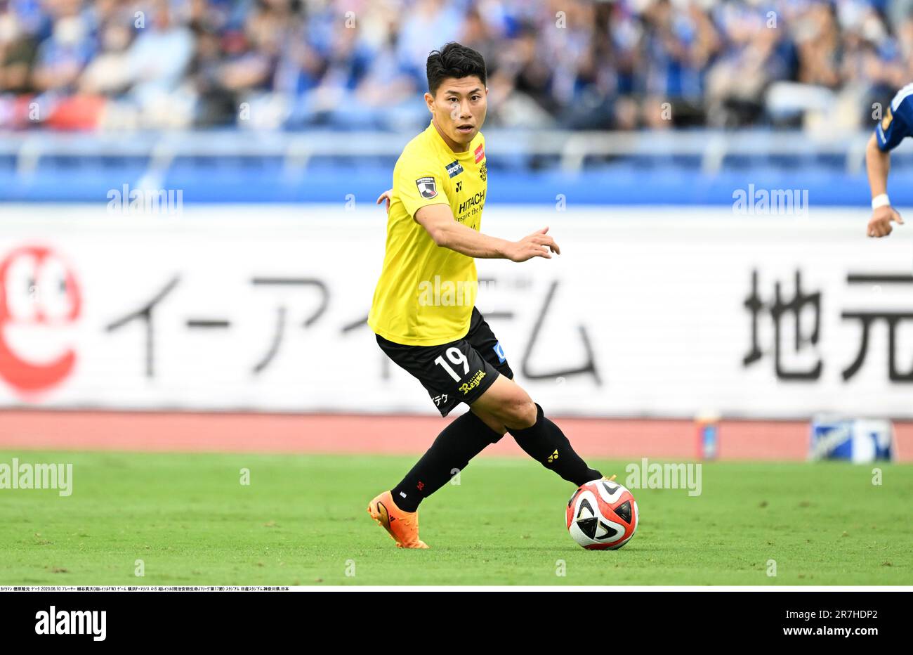 Kanagawa, Japan. 10th June, 2023. Kashiwa Reysol's Mao Hosoya during the 2023 J1 League match ...