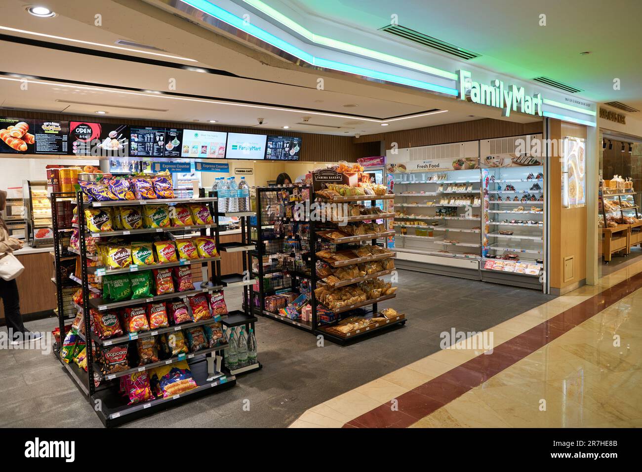 Familymart interior hi-res stock photography and images - Alamy