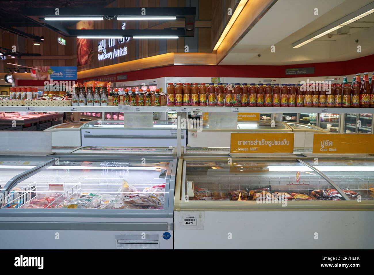 BANGKOK, THAILAND - CIRCA APRIL, 2023: interior shot of Big C ...