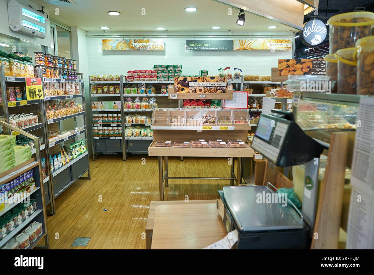 BANGKOK, THAILAND - CIRCA APRIL, 2023: assorted products on display in ...
