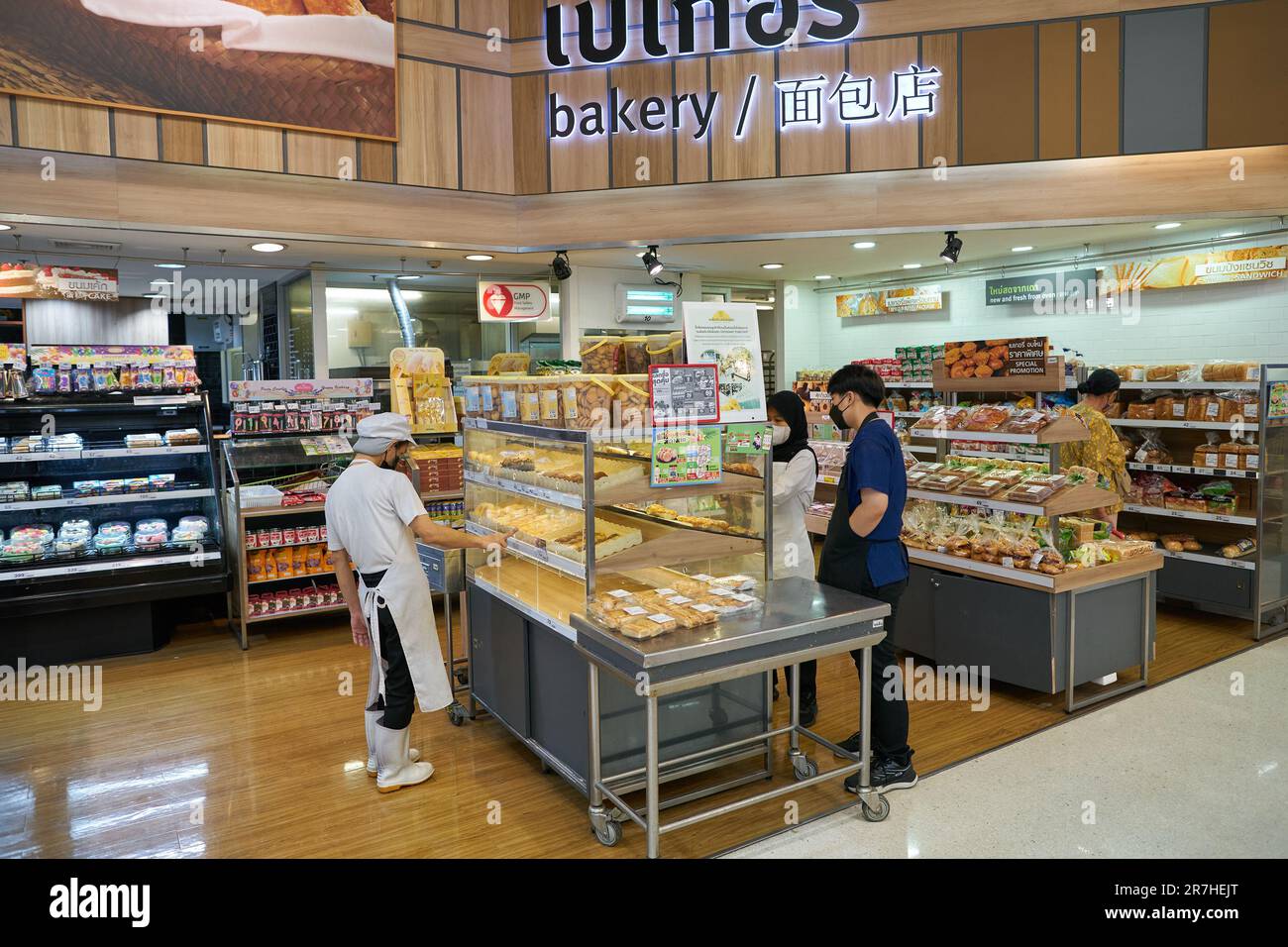 BANGKOK, THAILAND - CIRCA APRIL, 2023: assorted products on display in ...