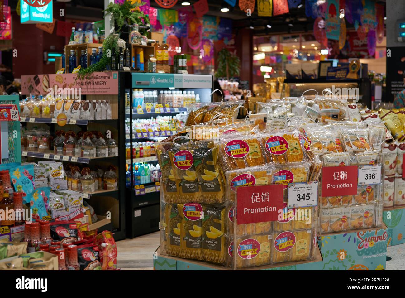 BANGKOK, THAILAND - CIRCA APRIL, 2023: interior shot of Tops Food Hall premium grade supermarket ...