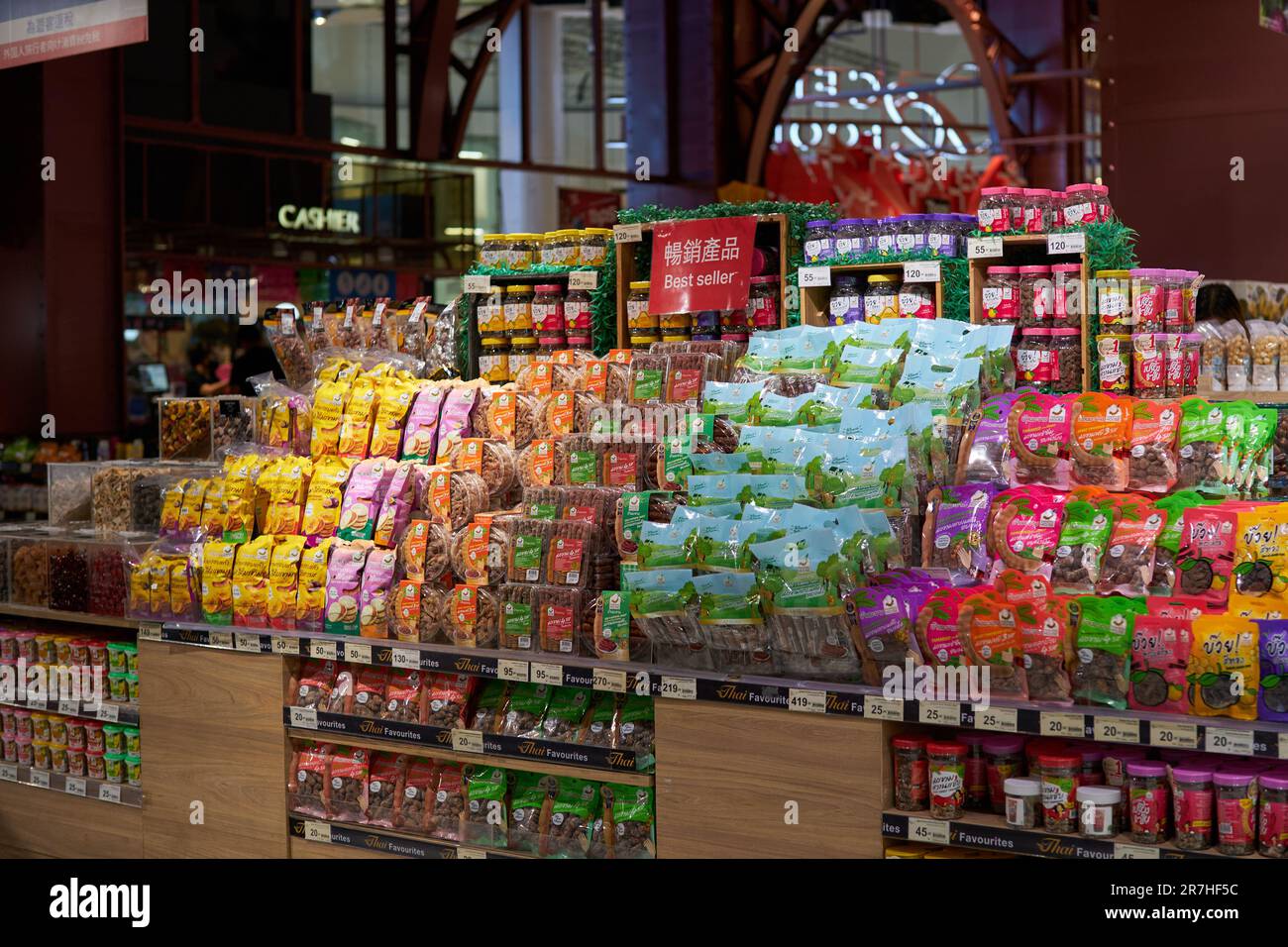 BANGKOK, THAILAND - CIRCA APRIL, 2023: interior shot of Tops Food Hall ...
