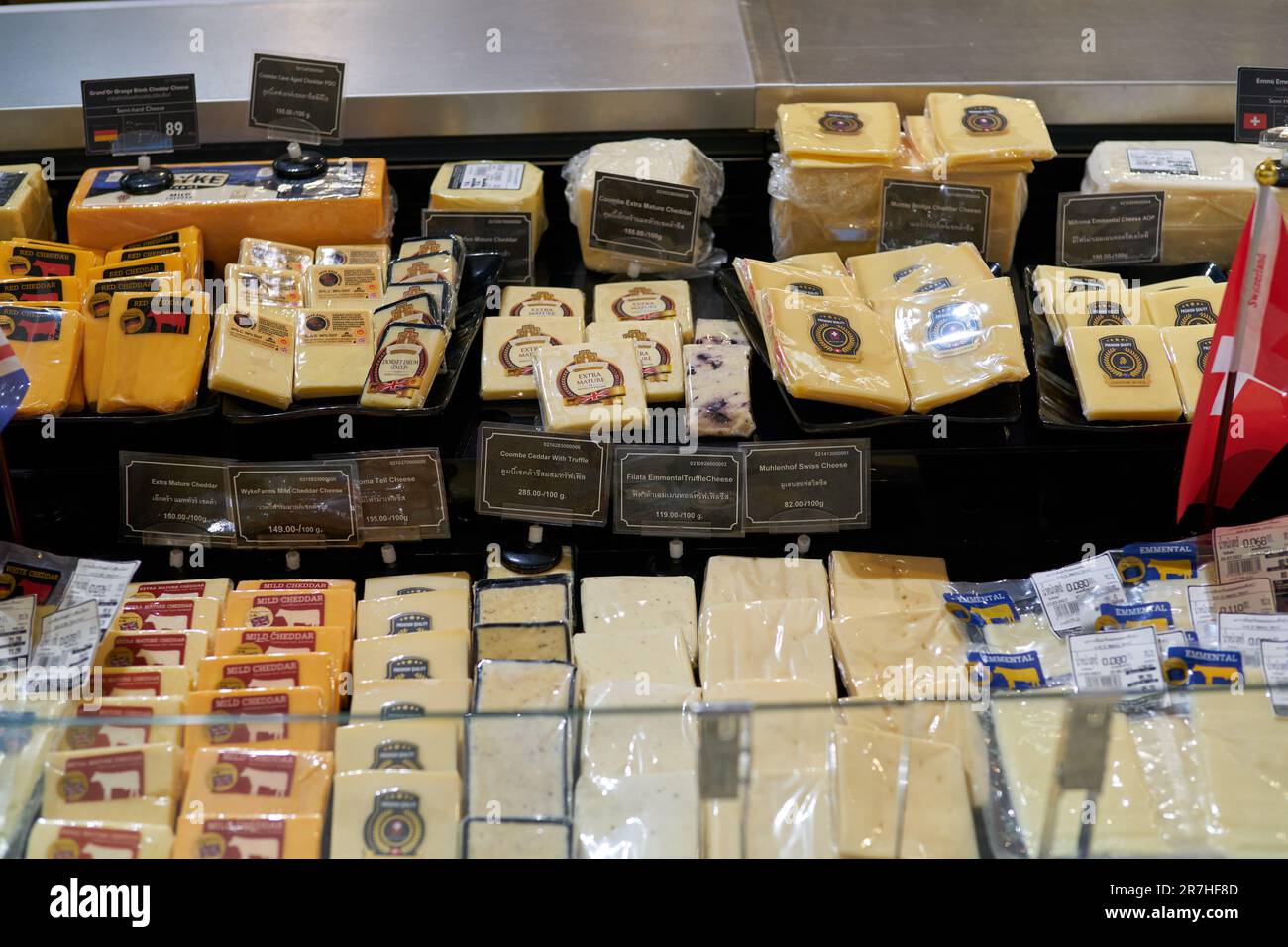 BANGKOK, THAILAND - CIRCA APRIL, 2023: various cheeses on display at ...