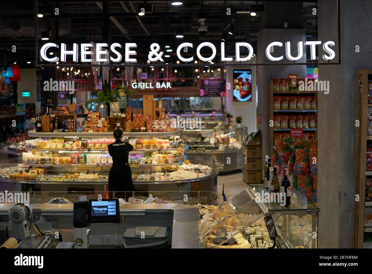 BANGKOK, THAILAND - CIRCA APRIL, 2023: various cheeses on display at ...