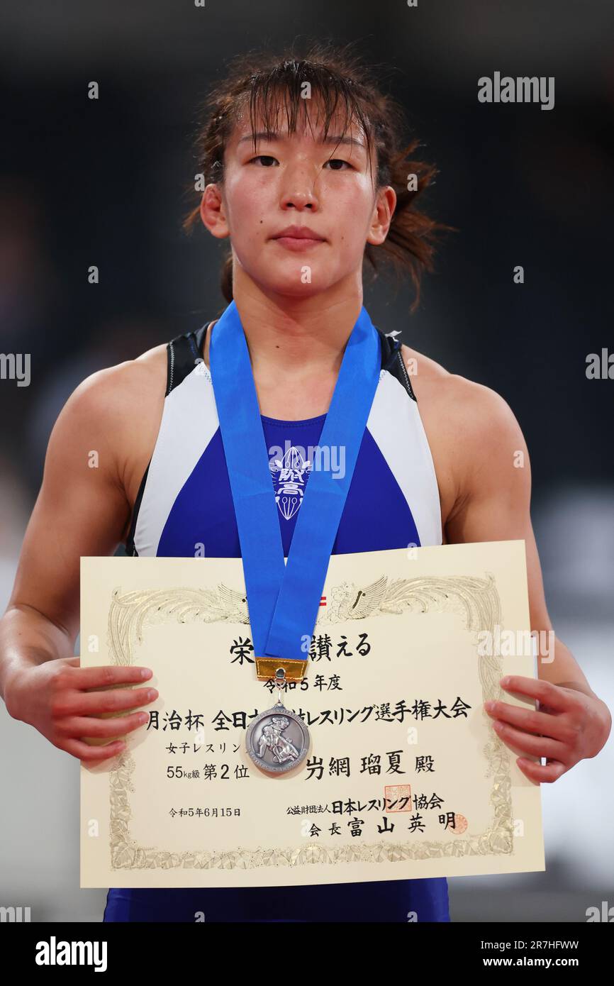 Tokyo, Japan. 15th June, 2023. Ruka Natami Wrestling : Meiji Cup All ...