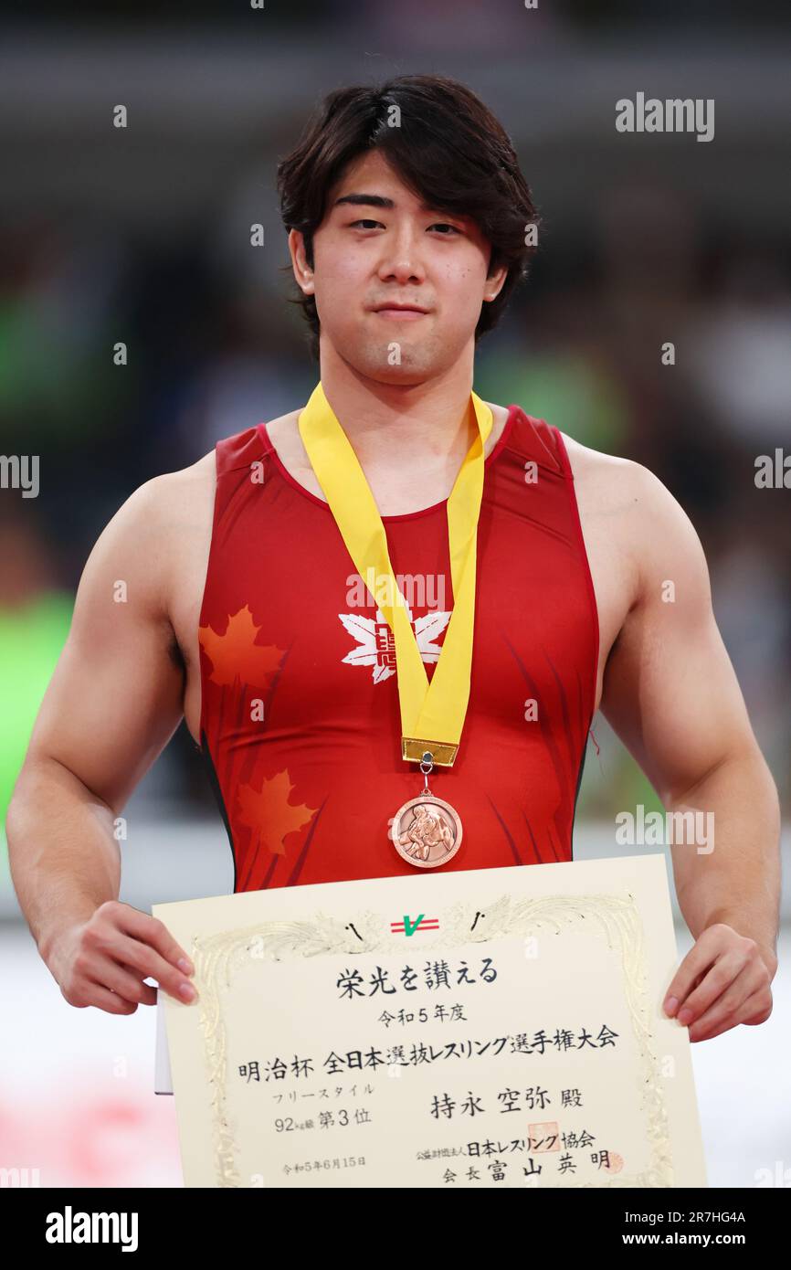 Tokyo, Japan. 15th June, 2023. Kuya Mochinaga Wrestling : Meiji Cup All ...