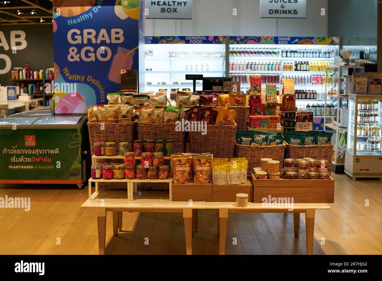 Thailand beverage display hi-res stock photography and images - Alamy