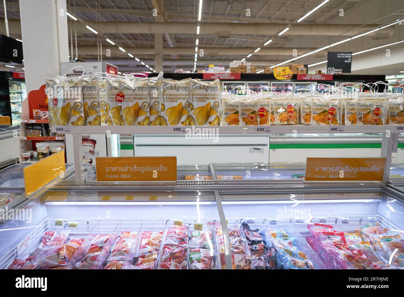 PATTAYA, THAILAND - CIRCA APRIL, 2023: interior shot of Big C ...