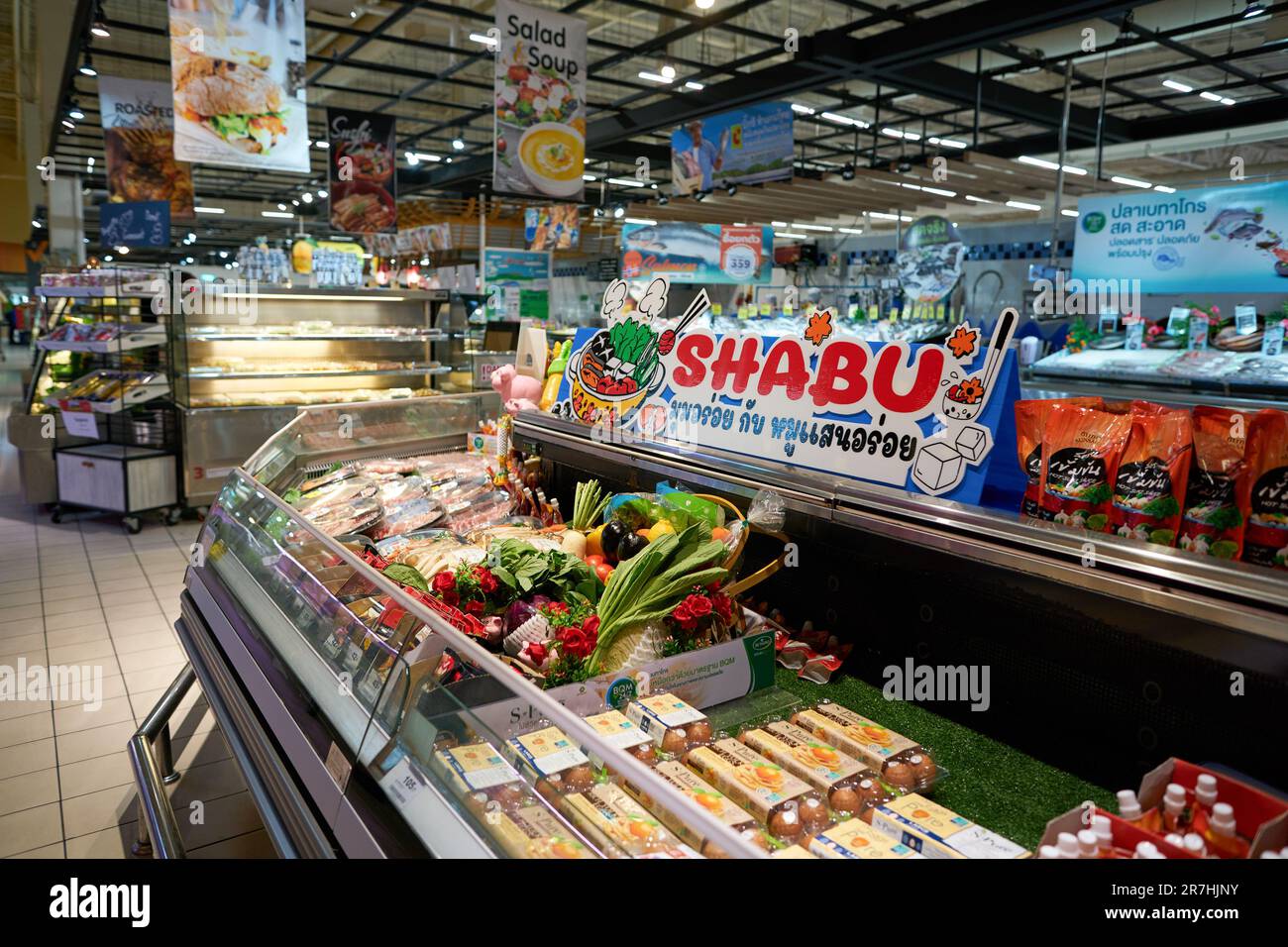 PATTAYA, THAILAND - CIRCA APRIL, 2023: interior shot of Big C ...