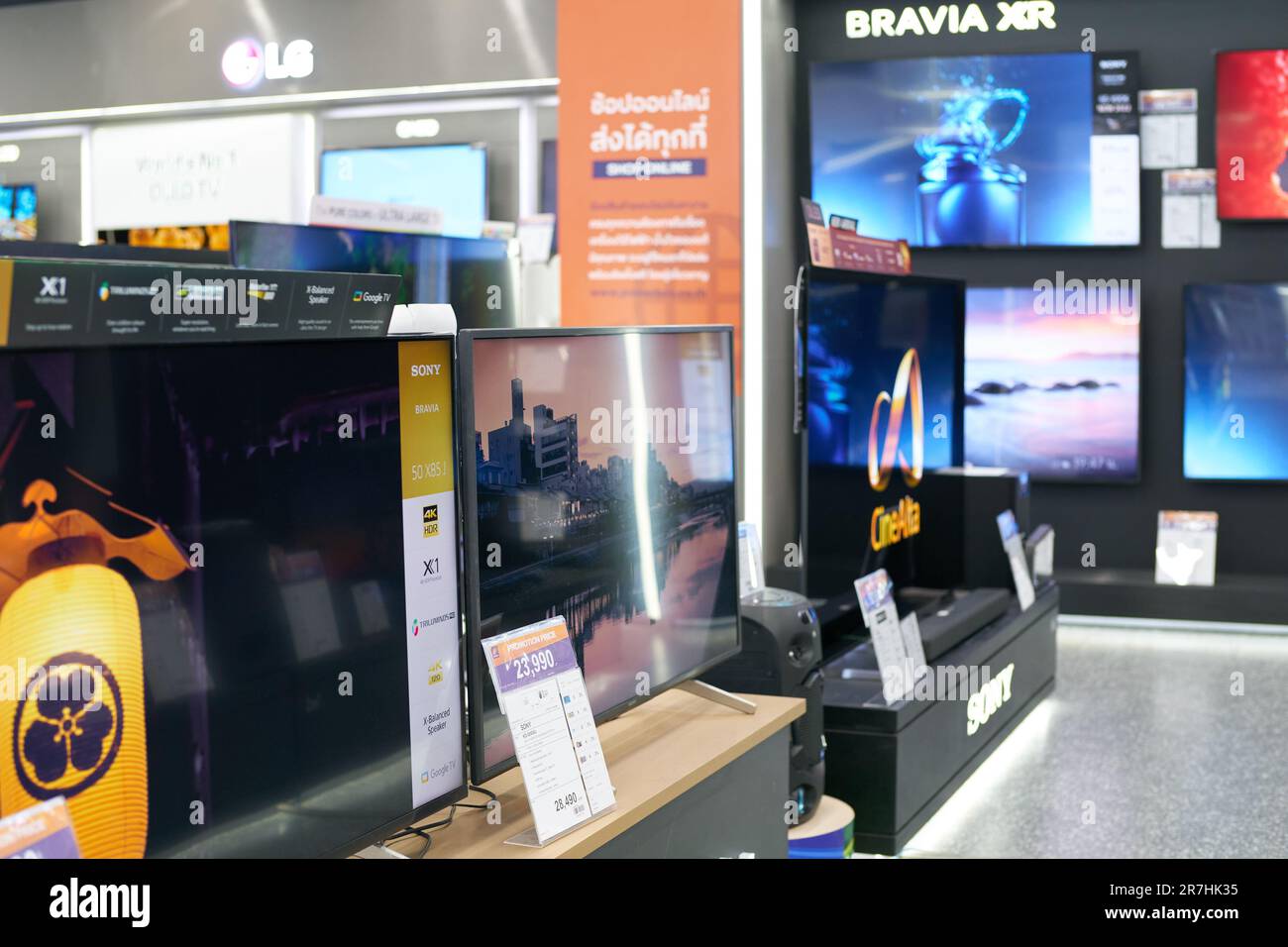 PATTAYA, THAILAND - CIRCA APRIL, 2023: goods on display at Power Buy ...