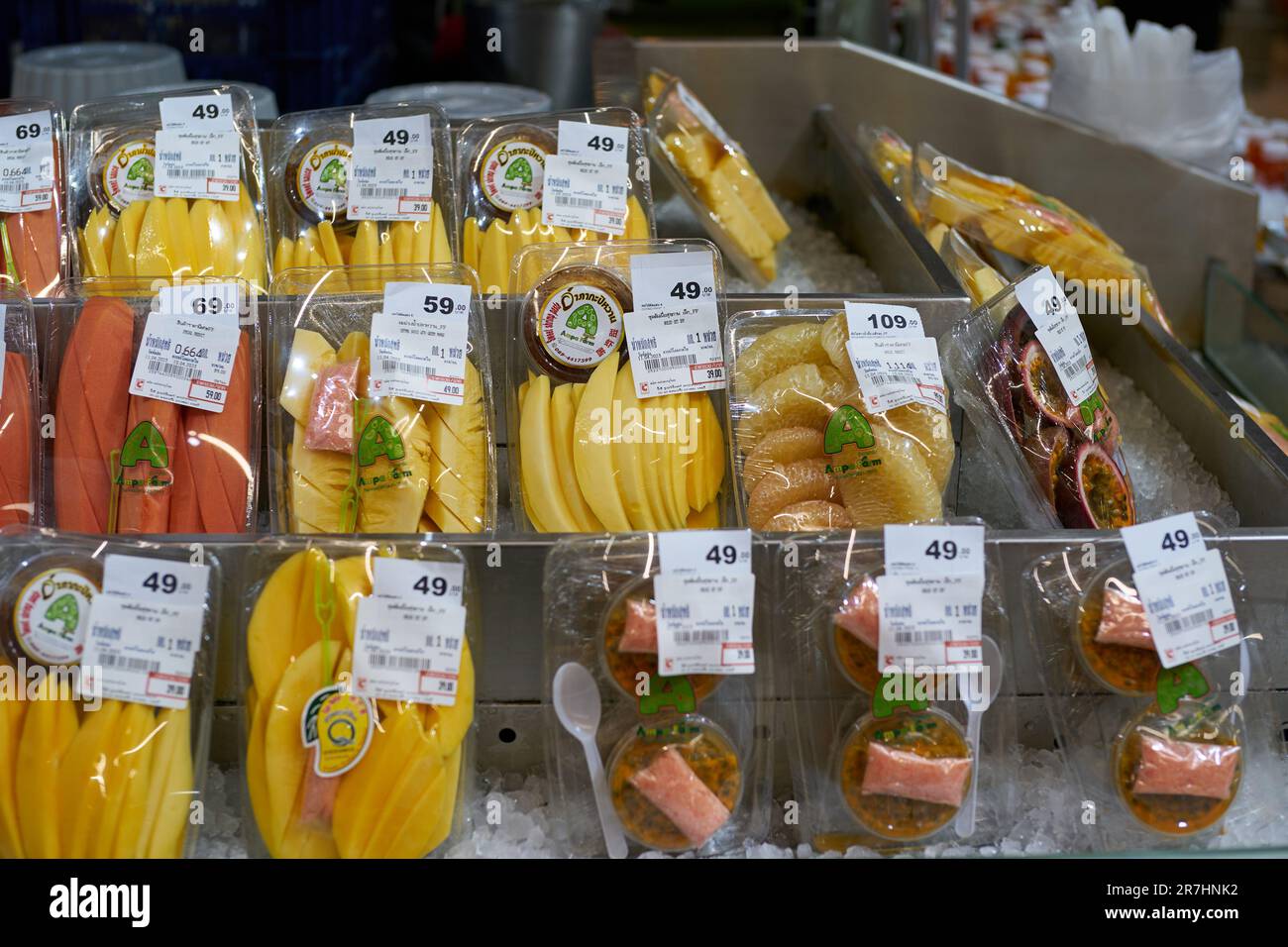 PATTAYA, THAILAND - CIRCA APRIL, 2023: produce on display at Big C ...