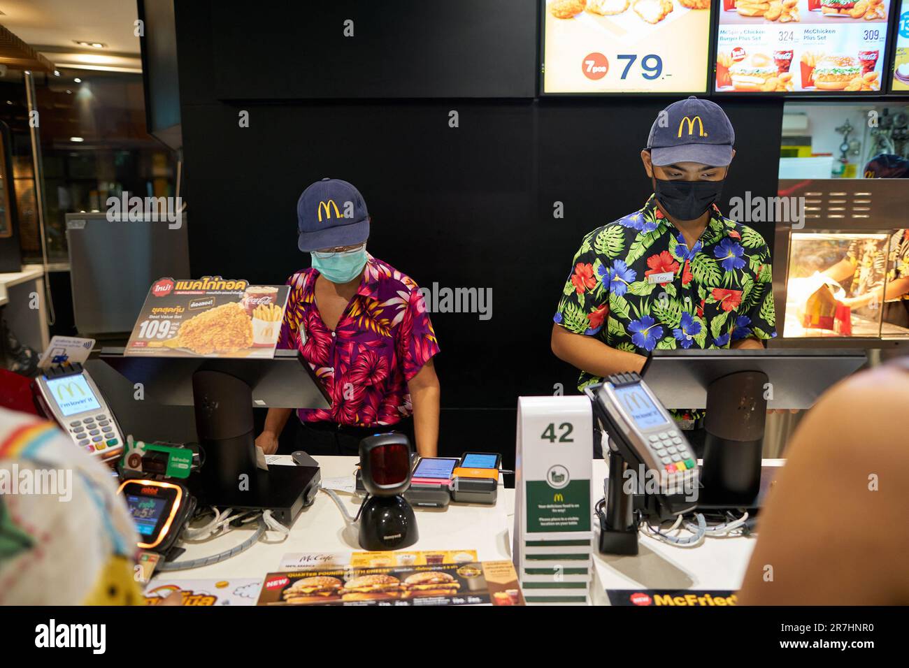 Mcdonalds Cashier Screen