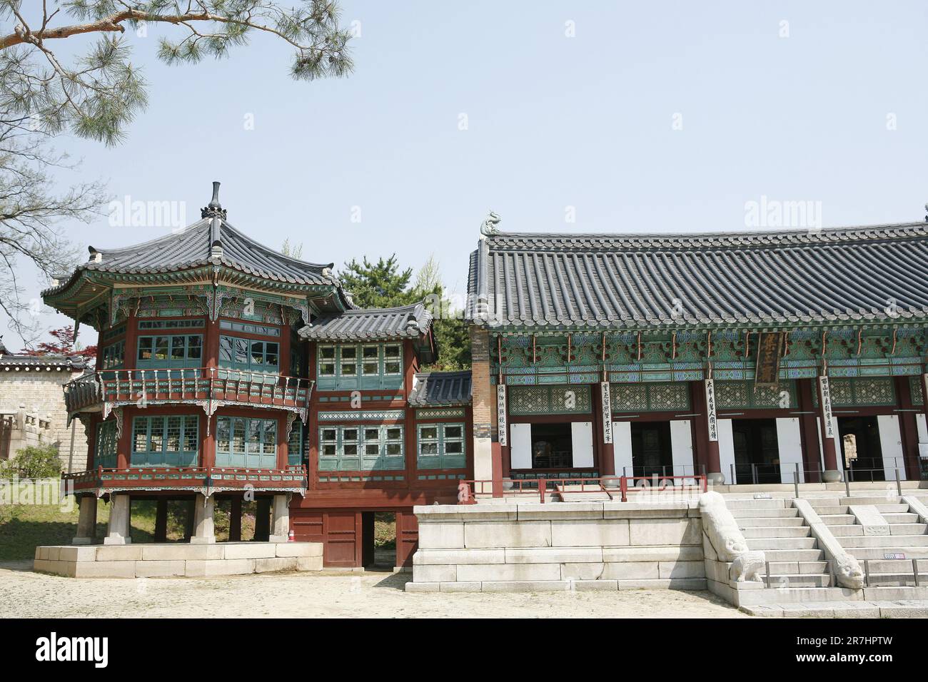 Gyeongbokgung history hi-res stock photography and images - Alamy