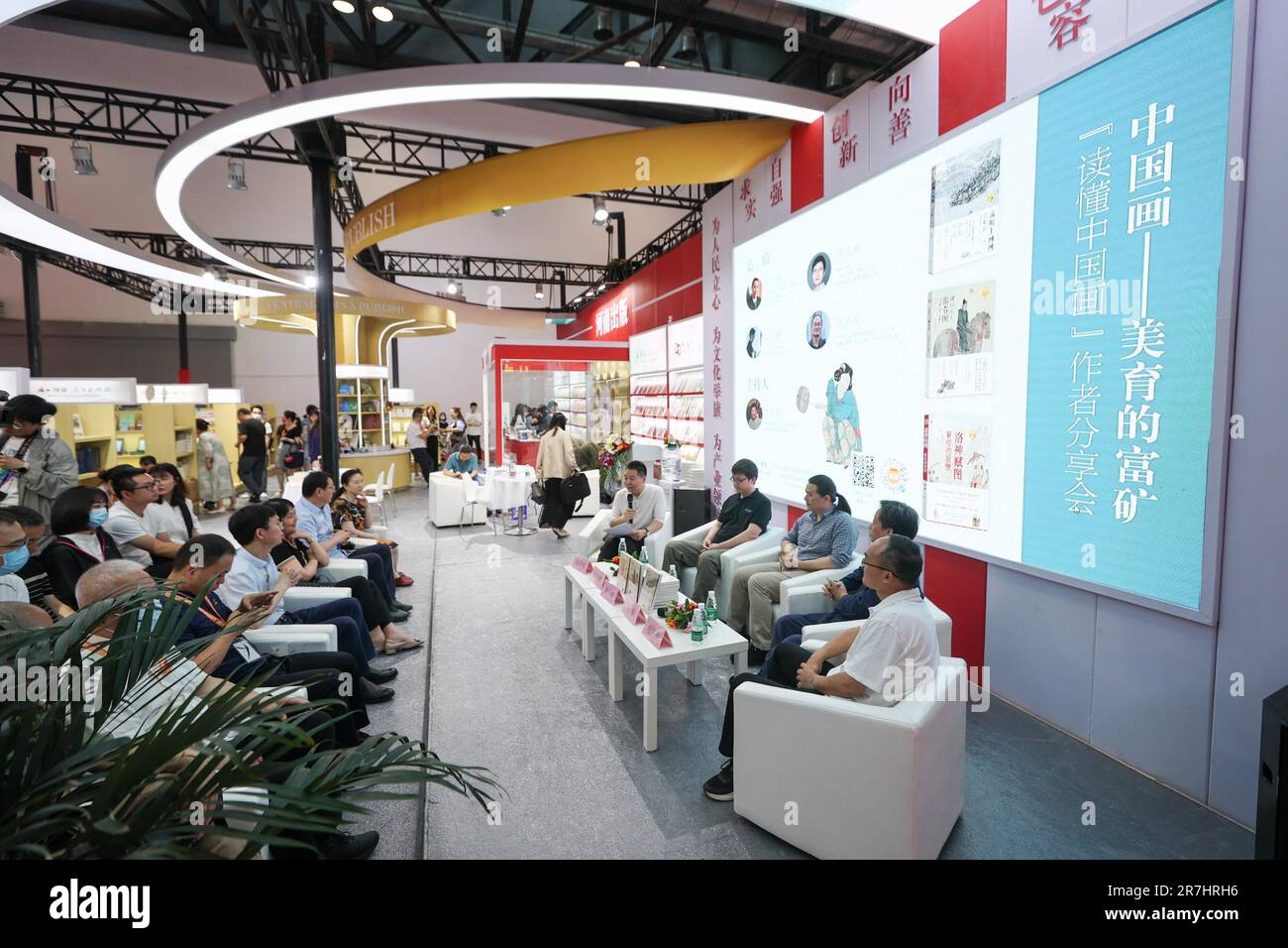 **CHINESE MAINLAND, HONG KONG, MACAU AND TAIWAN OUT** The 29th Beijing ...