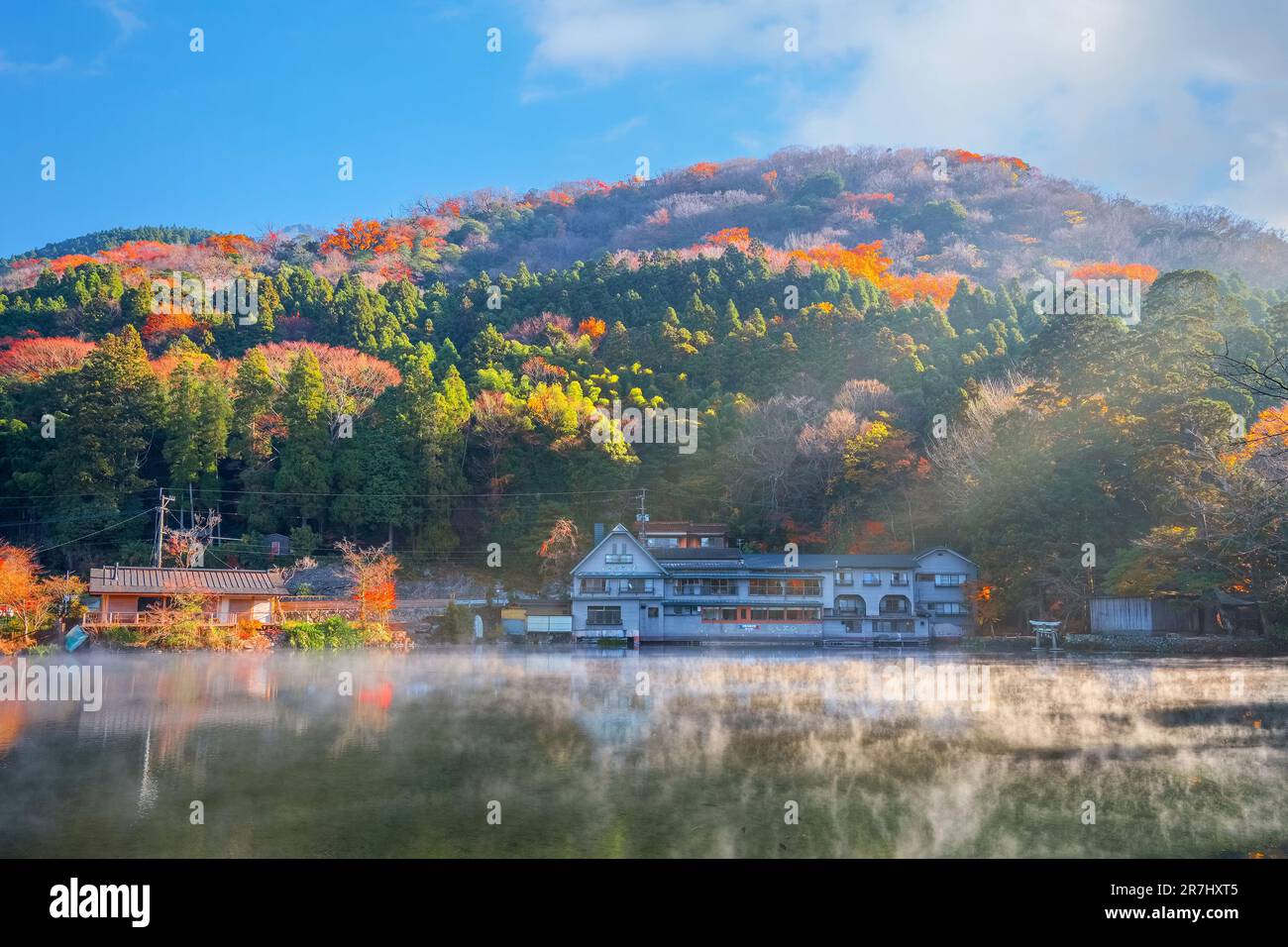 Yufuin, Japan - Nov 27 2022: Lake Kinrin is one of the representative ...