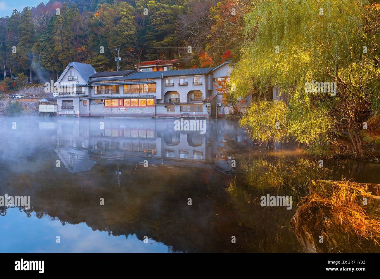 Yufuin, Japan - Nov 27 2022: Lake Kinrin is one of the representative ...