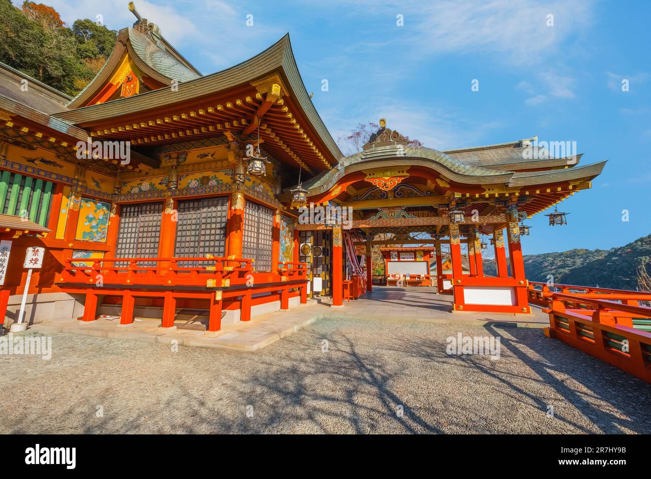 Saga, Japan - Nov 28 2022: Yutoku Inari shrine in Kashima City, Saga ...