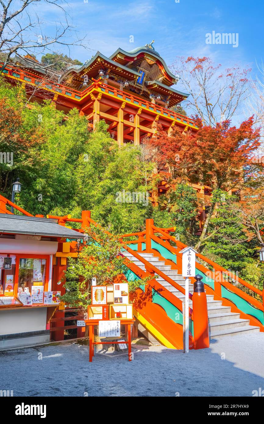 Saga, Japan - Nov 28 2022: Yutoku Inari shrine in Kashima City, Saga ...