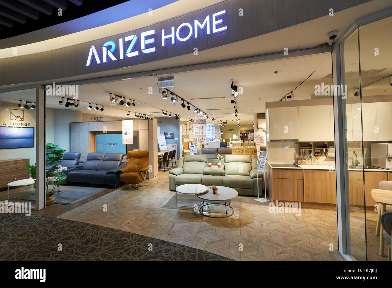 HO CHI MINH CITY, VIETNAM - CIRCA MARCH, 2023: entrance to Arize Home in Crescent Mall Stock ...