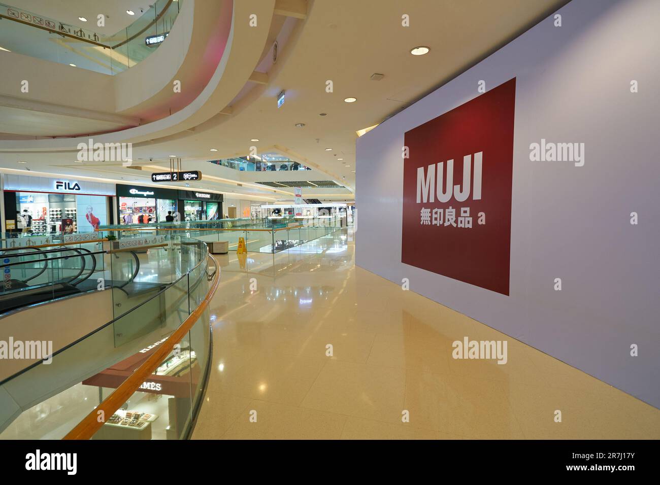 HO CHI MINH CITY, VIETNAM - CIRCA MARCH, 2023: interior shot of ...