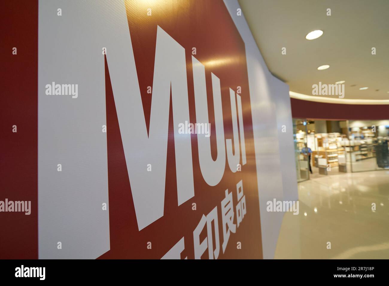 HO CHI MINH CITY, VIETNAM - CIRCA MARCH, 2023: close up shot of Muji ...