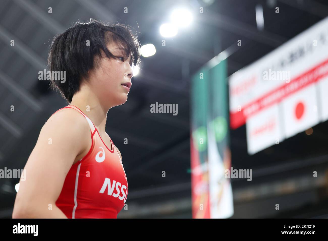 Tokyo, Japan. 16th June, 2023. Akari Fujinami Wrestling : Meiji Cup All ...