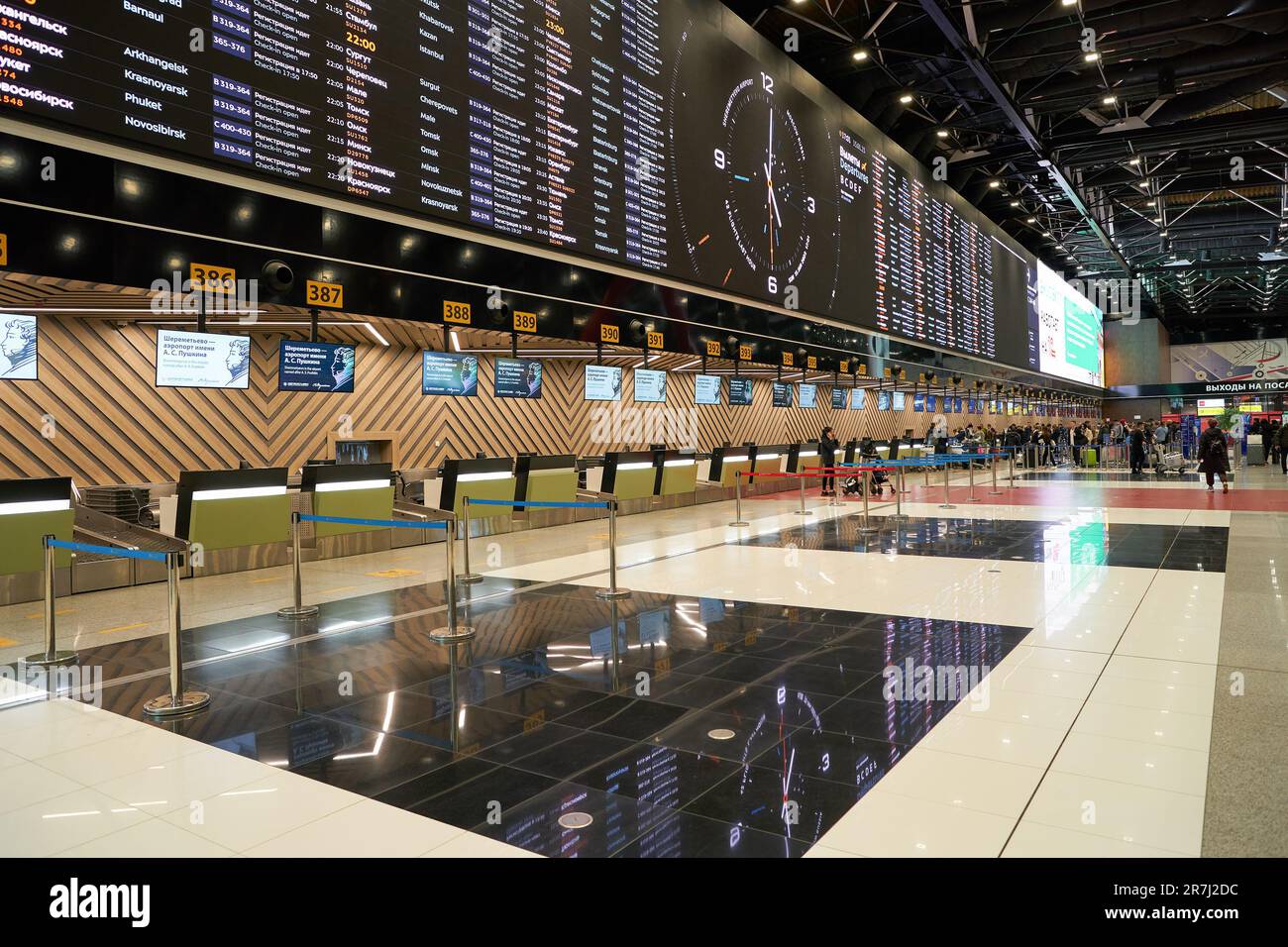 MOSCOW, RUSSIA - CIRCA JANUARY, 2023: check-in area in Sheremetyevo ...